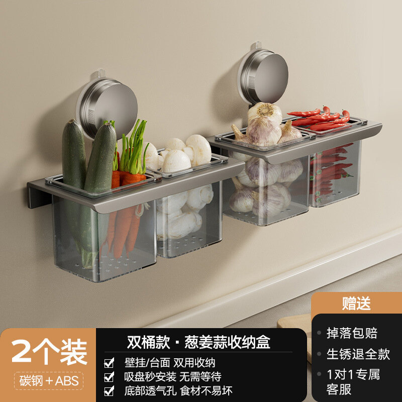 Контейнер для хранения лука, имбиря и чеснока, кухонная подставка с присоской, настенный отсек для имбиря и чеснока, подвесная корзина для хранения