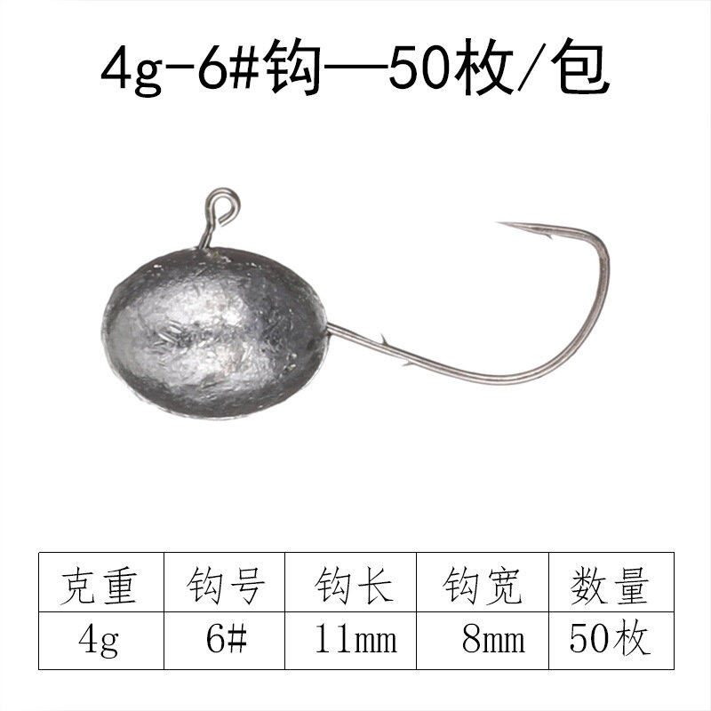 50 штук микро крючков для рыбалки с двойной основой, крючки с свинцовой головкой, маленькие крючки в форме свинцовой головки 2г 3г 4г 5г 6г, крючки для черной рыбы