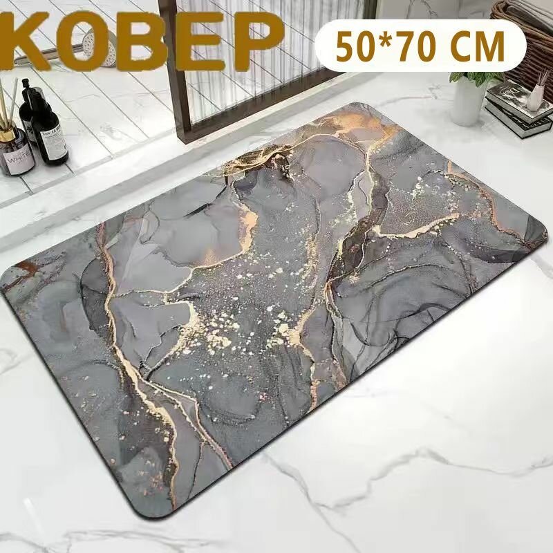 Коврик для ванной50см х 70см , 1 шт