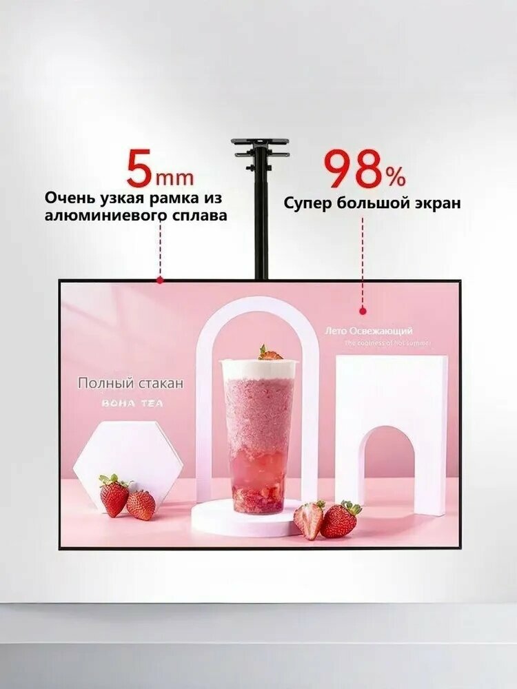 Подвесная рекламная светодиодная доскаСветовой короб стенд