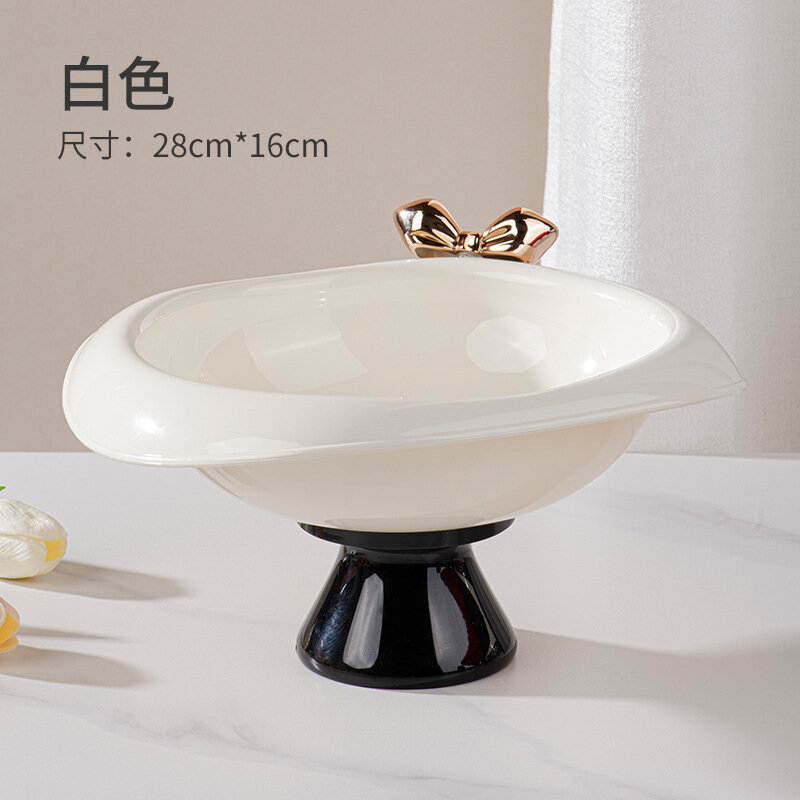 Домашняя фруктовая тарелка, простая китайская красная легкая роскошная закусочная тарелка, конфетная тарелка, фруктовая тарелка, кросс-бордерная высокая пластиковая тарелка для гостиной