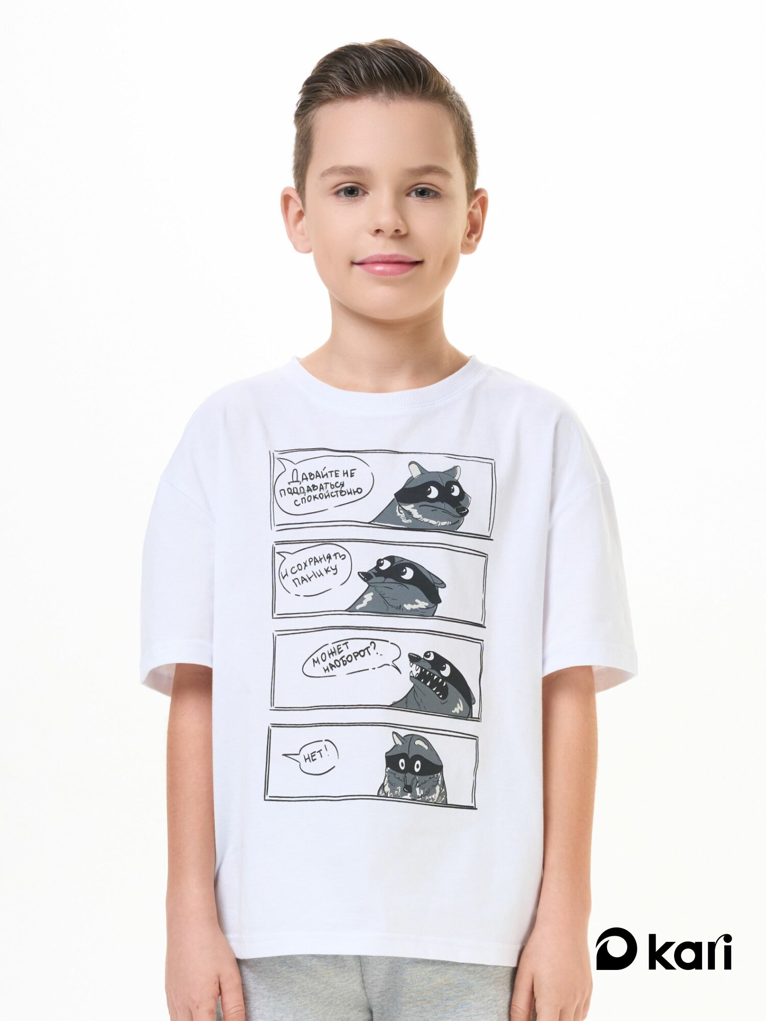 Футболка Весна-лето 2026