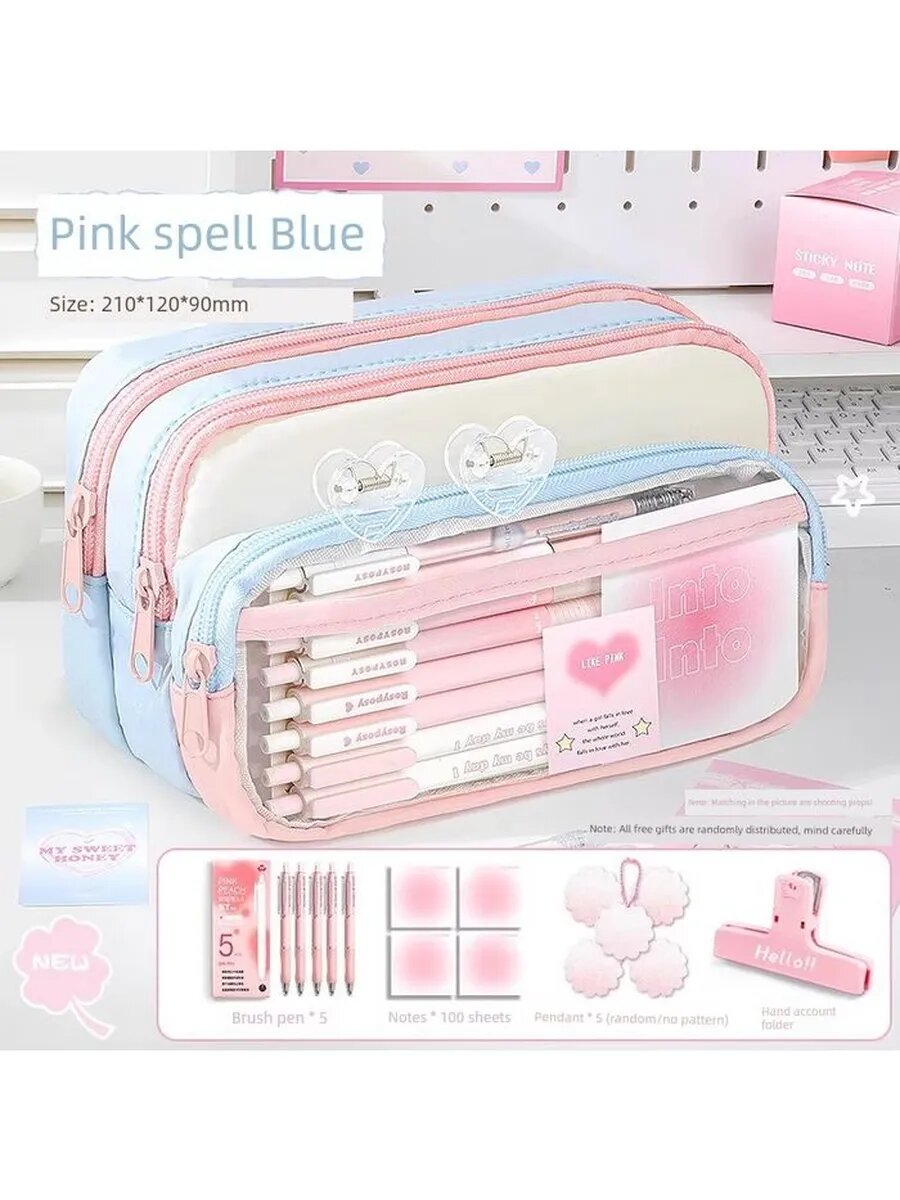 Прозрачный пенал-порошок синий, ручка-кисть, заметки, клипса