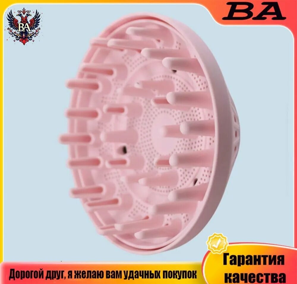 Подходит для фенов Dreame Gleam and Glory, бигуди, магнитной насадки-диффузора