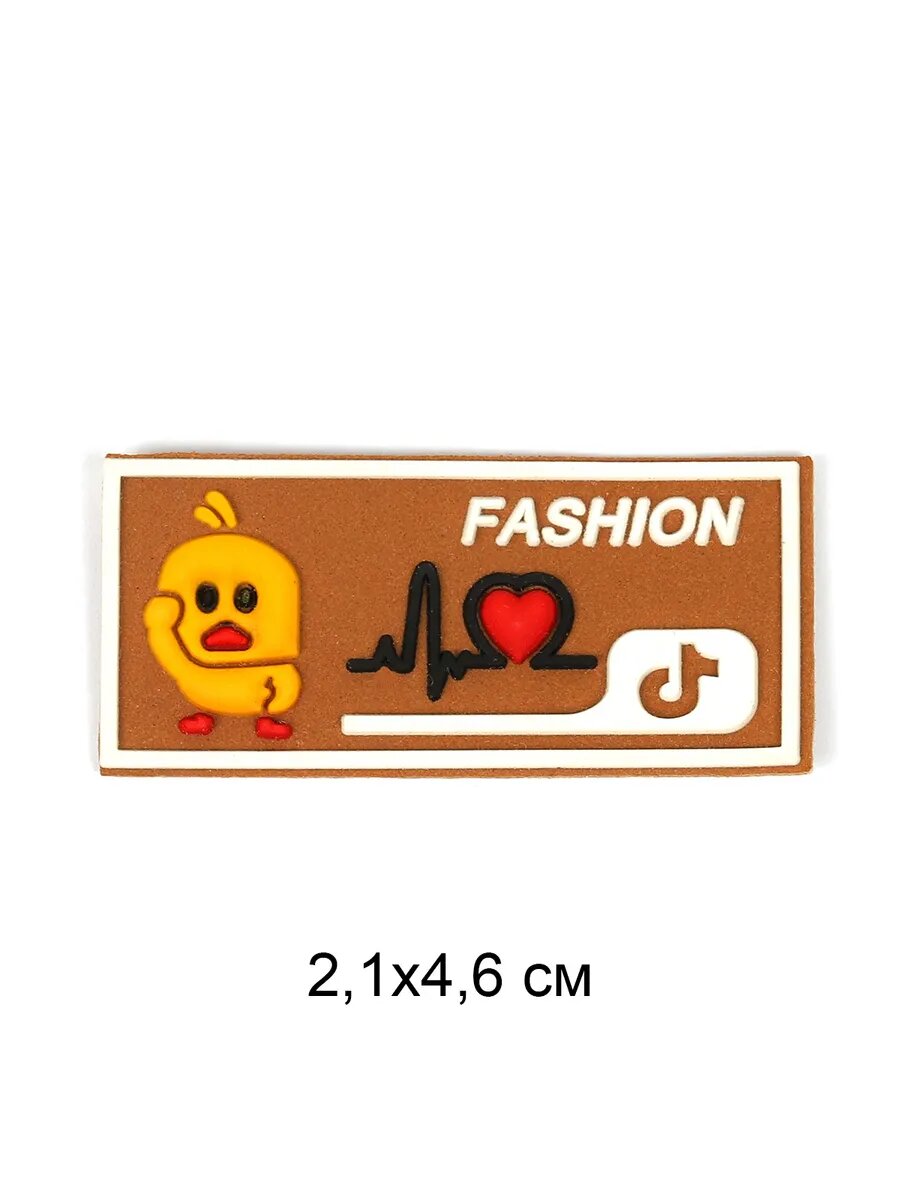 Аппликации пришивные Fashion 2,1х4,6см 20шт
