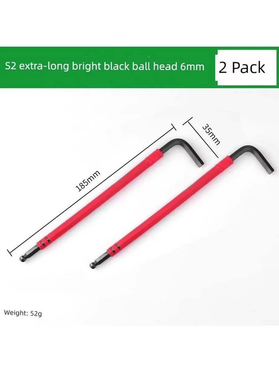 Шестигранник Baolian, черный, удлиненный шар 6мм, 2шт