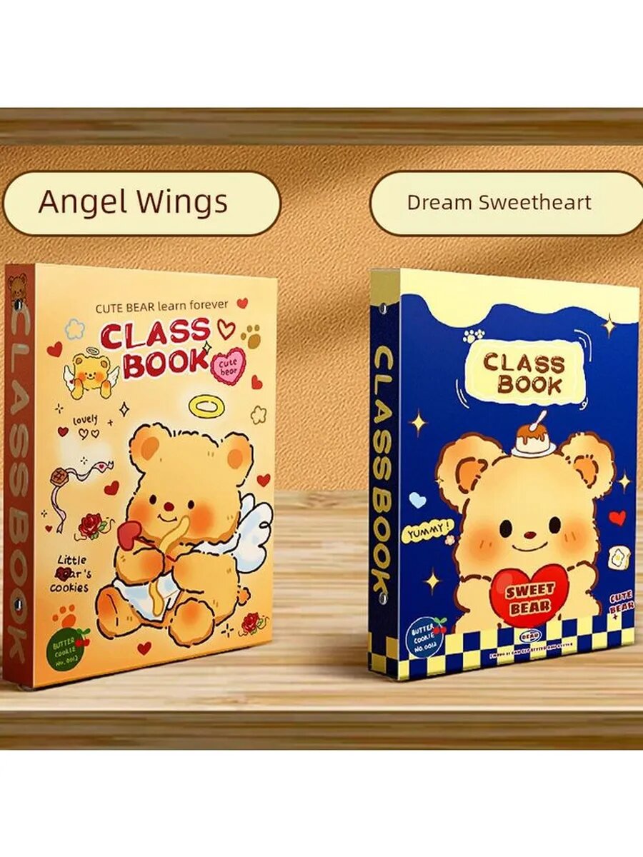 Альбом выпускника (2шт Мишка [Крылья+Десерт])