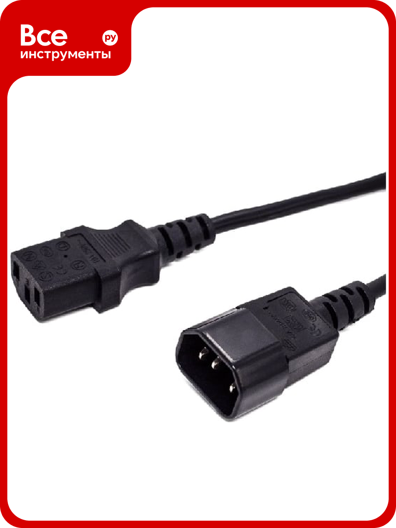 Кабель питания Filum с разъёмами C13‑C14, черный, алюминиево‑медный провод с ПВХ‑изоляцией, для подключения