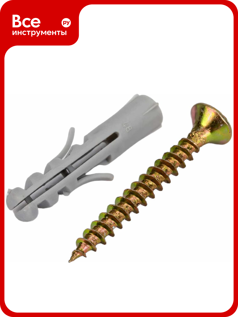 Набор для крепления виртуоз дюбель 5х25, шуруп 3,5х30 потайная головка, желтый цинк,