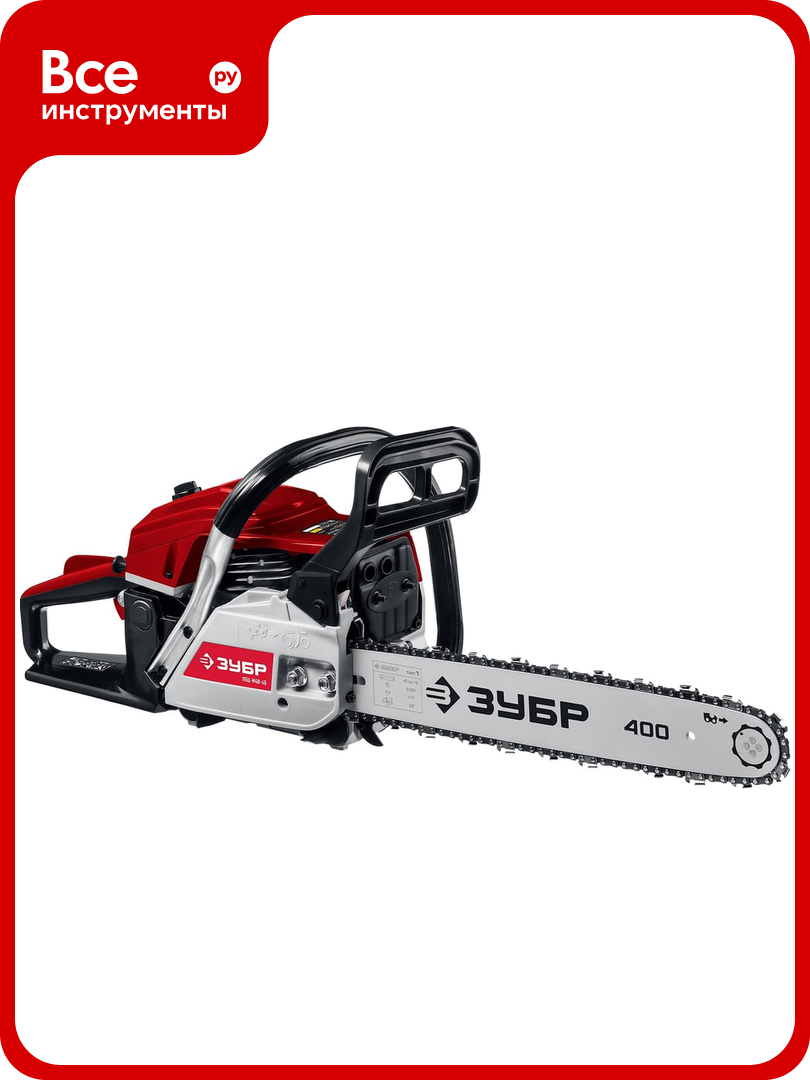 Бензопила Зубр ПБЦ-М40-40
