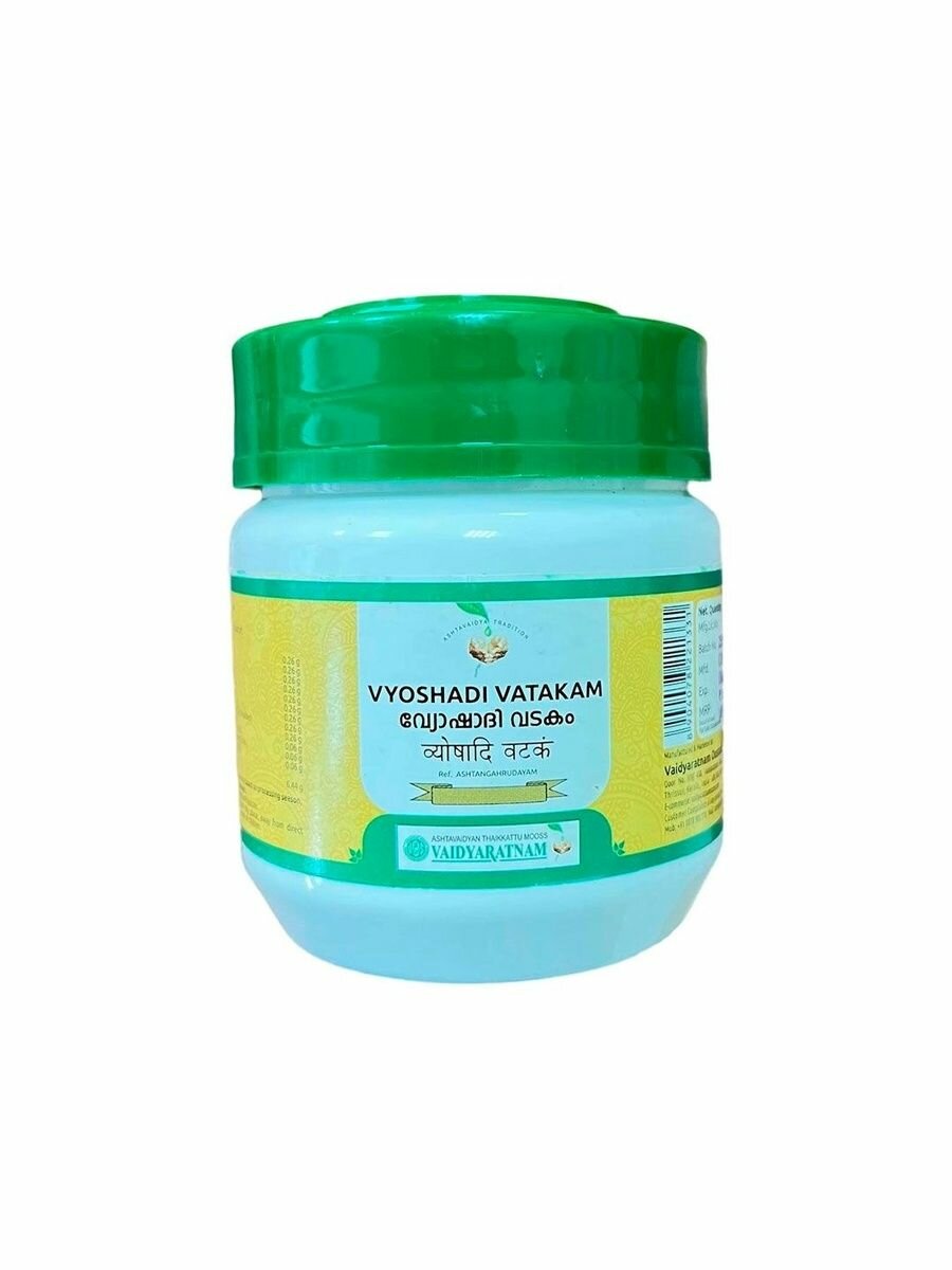 Вйошади Ватакам - от кашля и боли в горле / Vyoshadi Vatakam Vaidyaratnam 50 гр