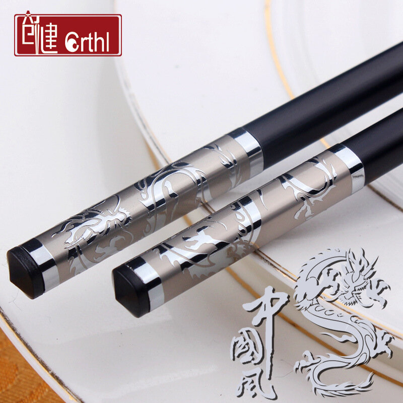 Палочки для еды из сплава Chuangjian, китайский стиль, ретро посуда, золотой дракон, серебряный дракон, традиционные палочки для еды, сплав, неметаллические палочки для еды, домашние палочки для еды