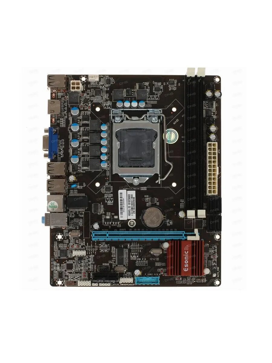 Материнская плата H55KEL - LGA 1156, DDR3