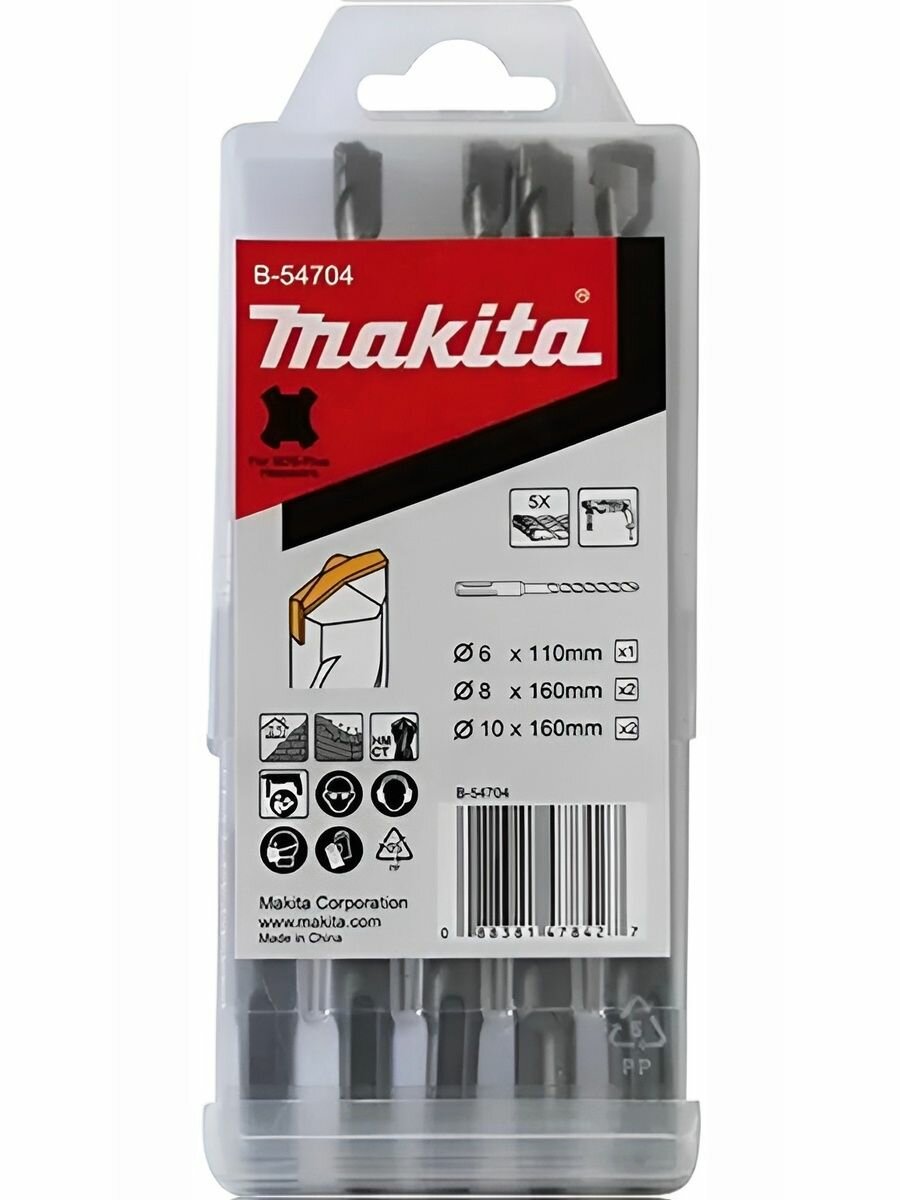 Набор буров Makita B-54704 для перфораторов по бетону и камню, 5 предметов