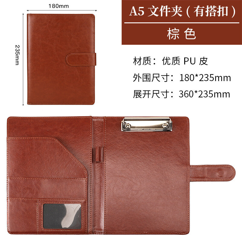 Папка для офиса с индивидуальным дизайном, папка для бизнес-менеджера, папка для заказов магазина 4S, кожаная папка для контрактов, оптовая папка