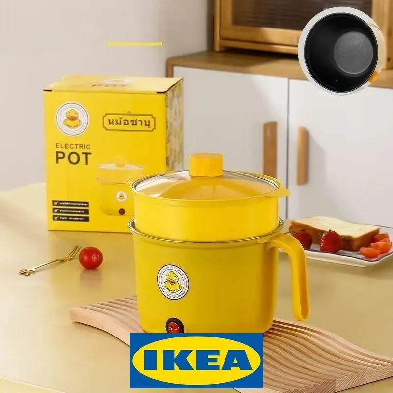 IKEA Мультиварка Мультиварка мини скороварка электрическая