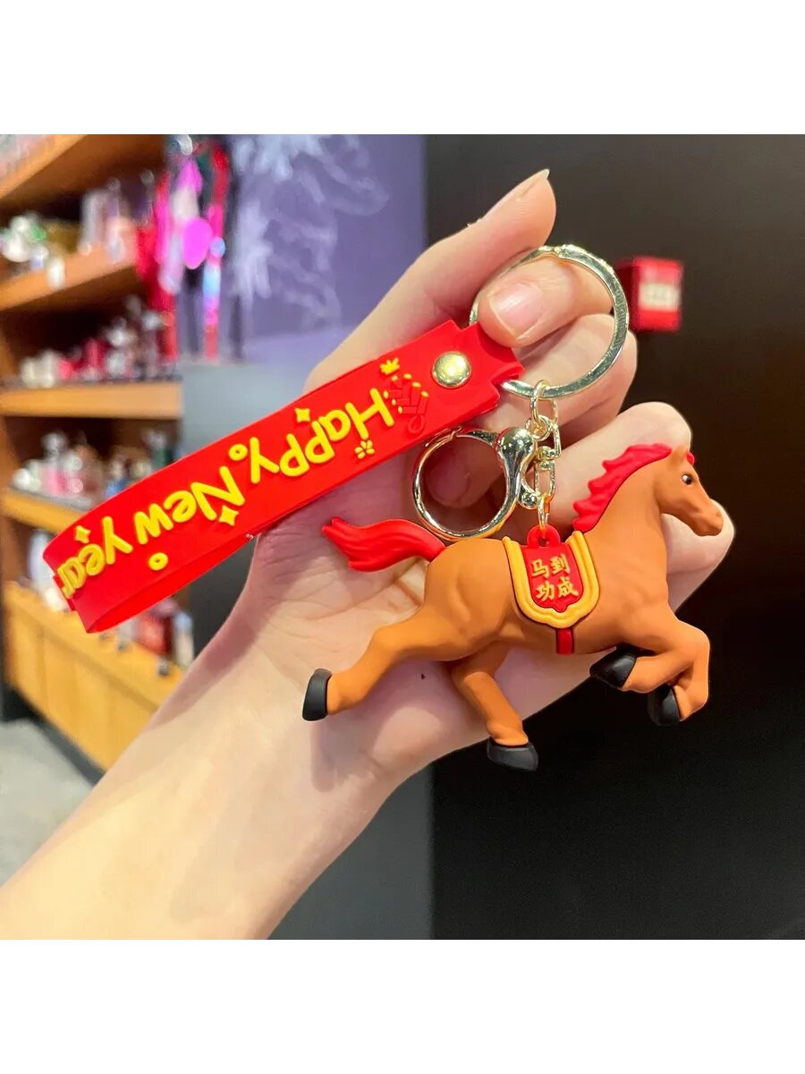 Символы удачи в Год Лошади, новогодние украшения 2026 года