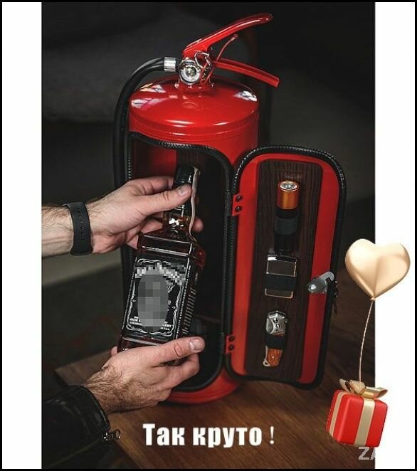 Подарочный набор