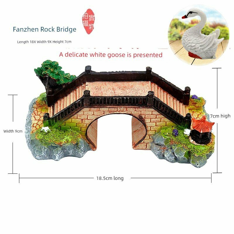 Аквариум рокарий ландшафтный мост декоративный мост дворовый рокарий мост аквариум рокарий украшения аквариумный мост