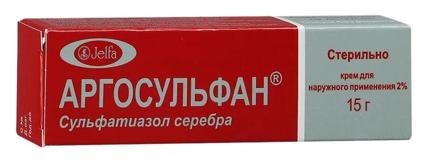 Аргосульфан крем* туба 2% 15 г, противомикробное средство, сульфаниламид — фото 1
