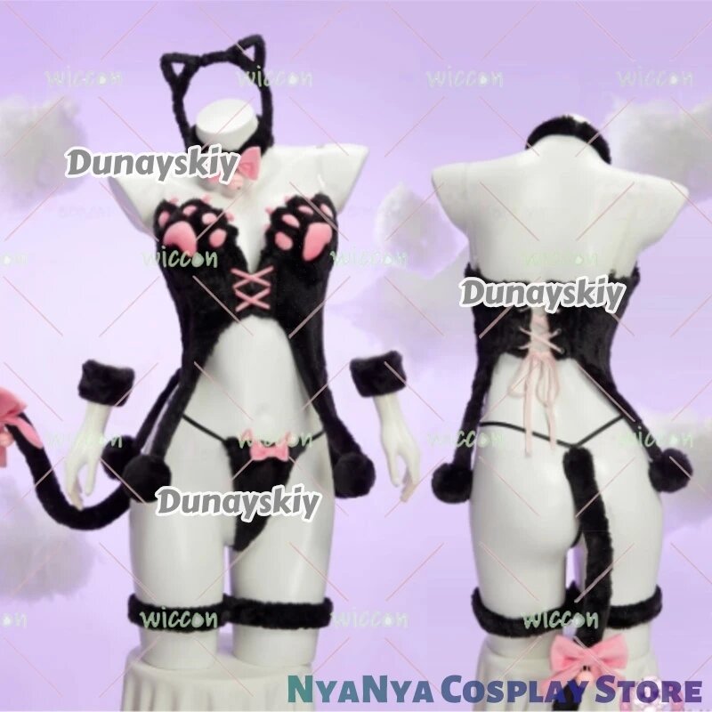 Косплей костюм кошка S, Черный, black