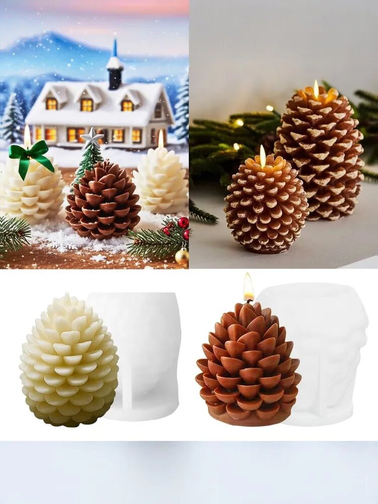2 силиконовые формы для свечей "Рождественские шишки" 3D-формы для свечей "Шишки"
