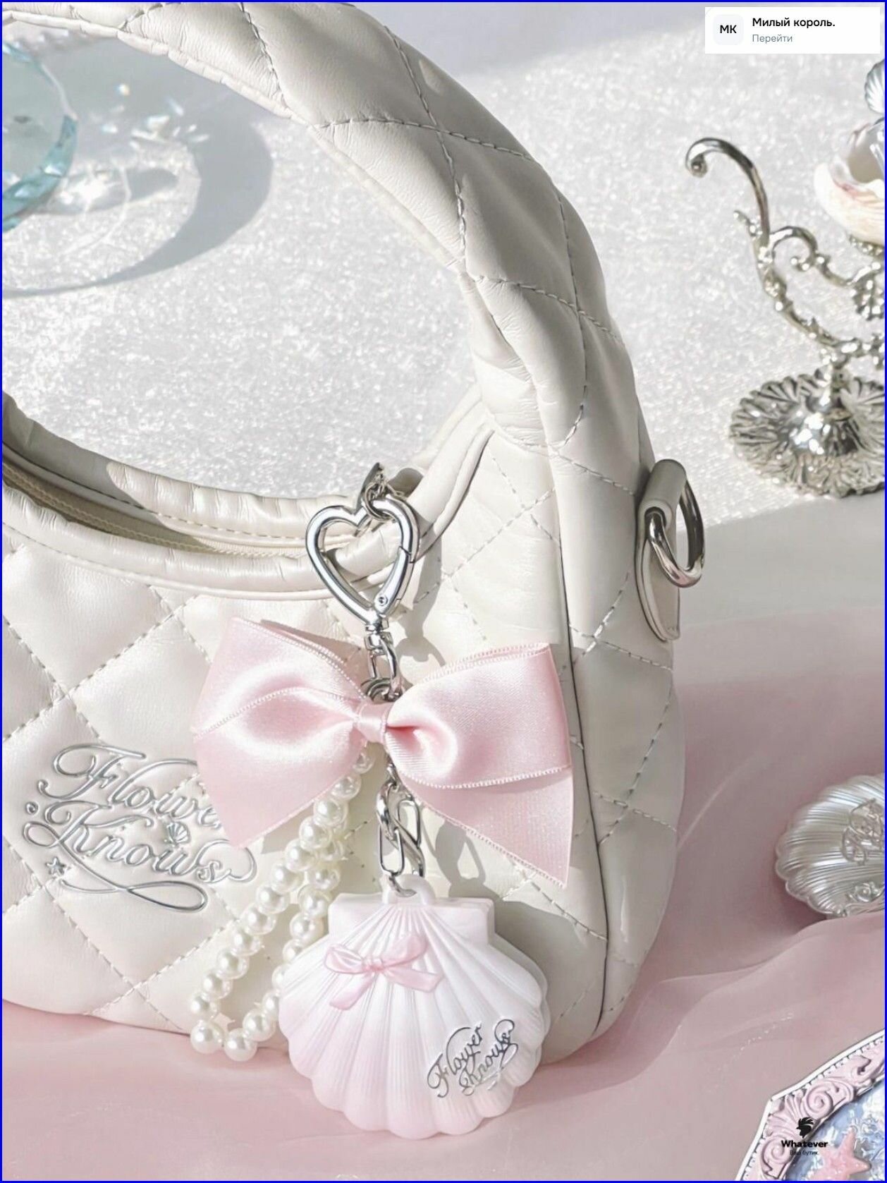 Flower Knows Shell's Jewel Бальзам-хайлайтер для лица 02 Moonlight Stone