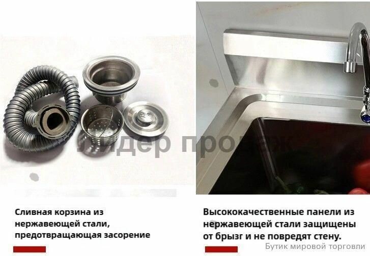 Умывальник для дачи,20л — фото 1