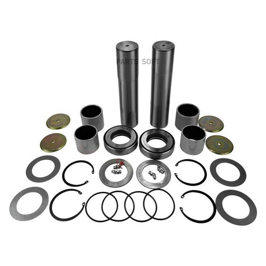 Ремкомплект шкворня Sitrak Балка VGD95 T5GC7H 5251.450.7мм L-237мм WG4095415002 от официального дистрибьютора, AVLKRAFT, артикул 70360015