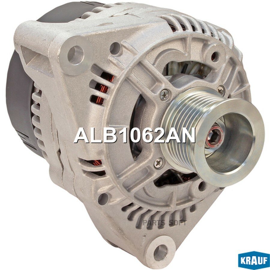 Генератор от официального дистрибьютора, KRAUF, артикул ALB1062AN