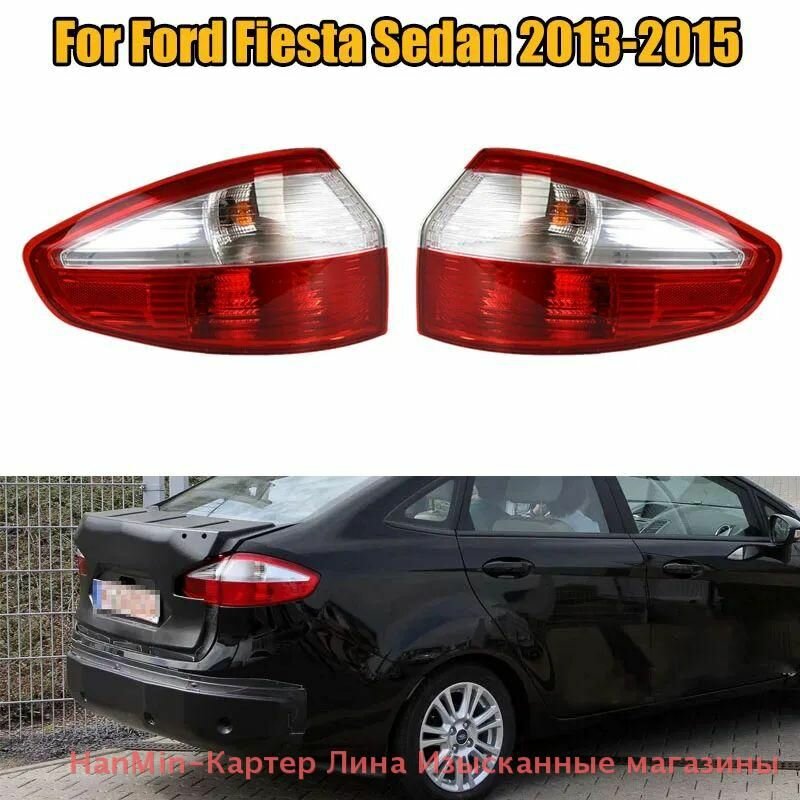 Фары автомобильные