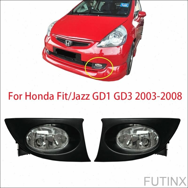 Фары автомобильные