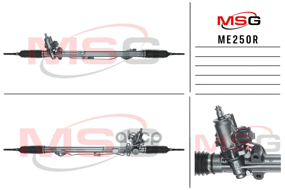 Рулевая рейка с ГУР восстановленная Mercedes AMG GT W190 2014-2017 MSG rebuilding арт. ME250R