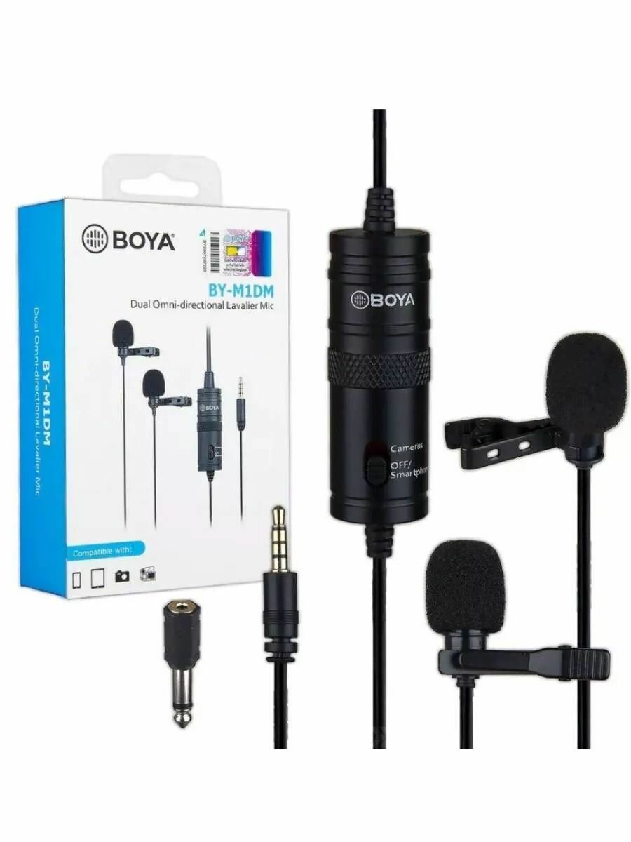 Микрофонный комплект BOYA двойной BY-M1DM, комплектация: микрофон, разъем: mini jack 3.5 mm, черный, 2 шт