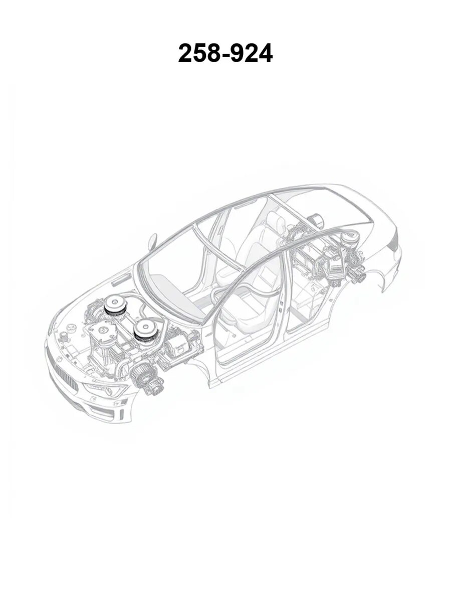 Болт BOSAL 258924