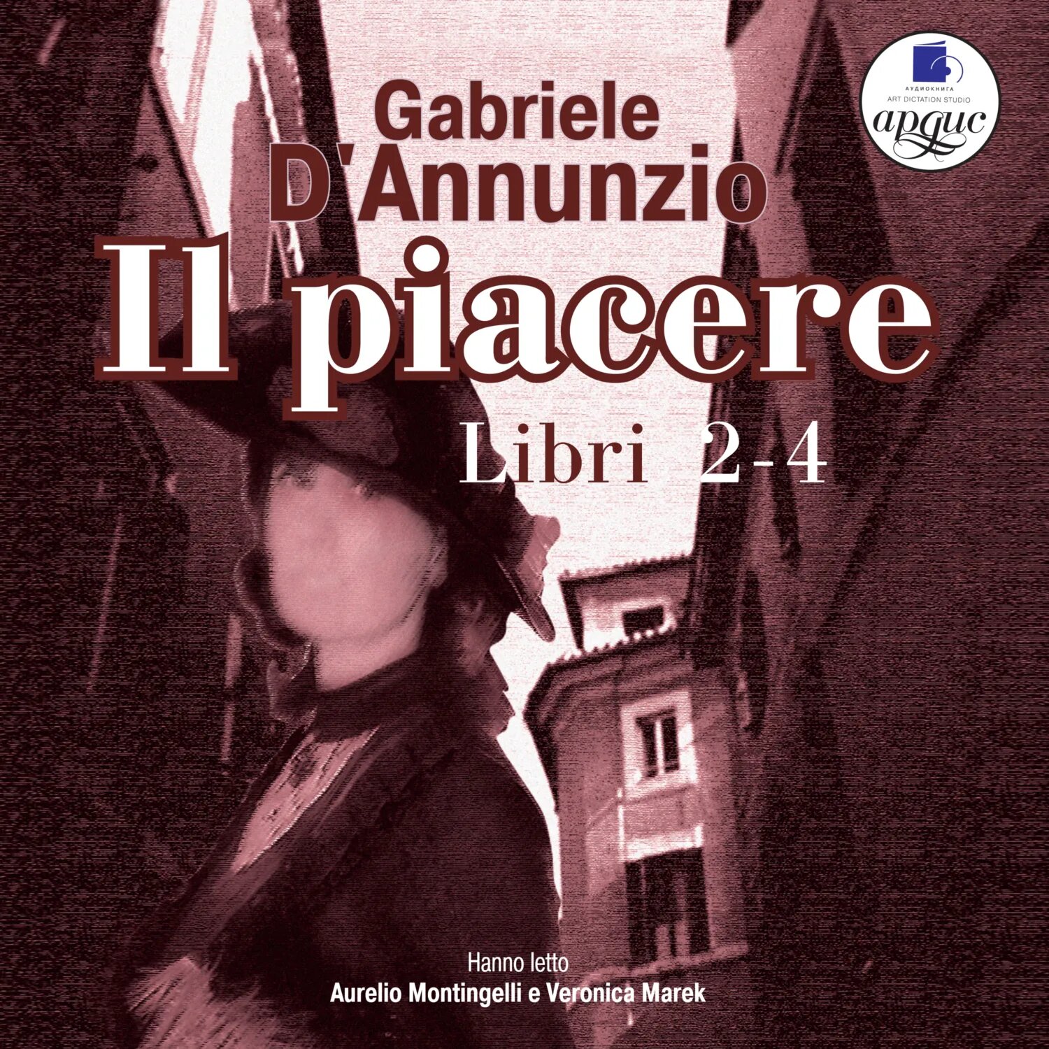 Il Piacere. Libro 2-4 [Аудиокнига]