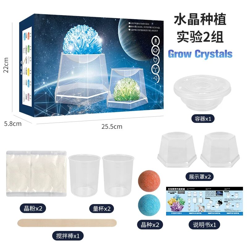 Набор для научного эксперимента по выращиванию кристаллов, детские забавные игрушки для творчества, подарок для детей
