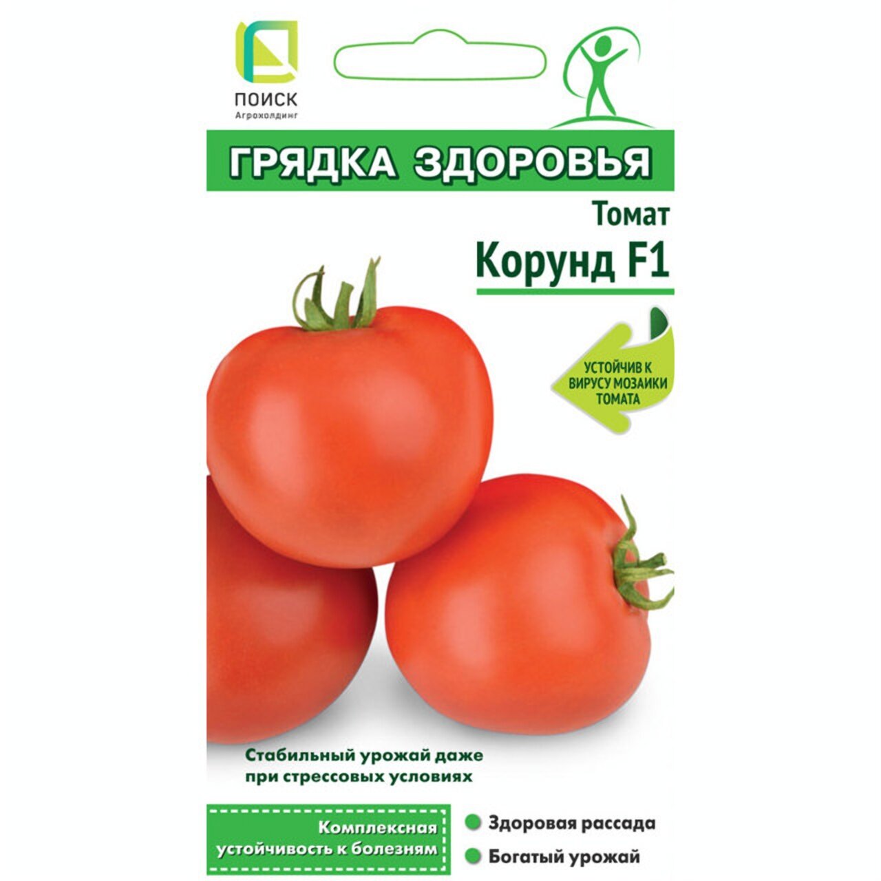 Семена томат Корунд поиск F1 12шт, для дачи, сада, огорода и на рассаду