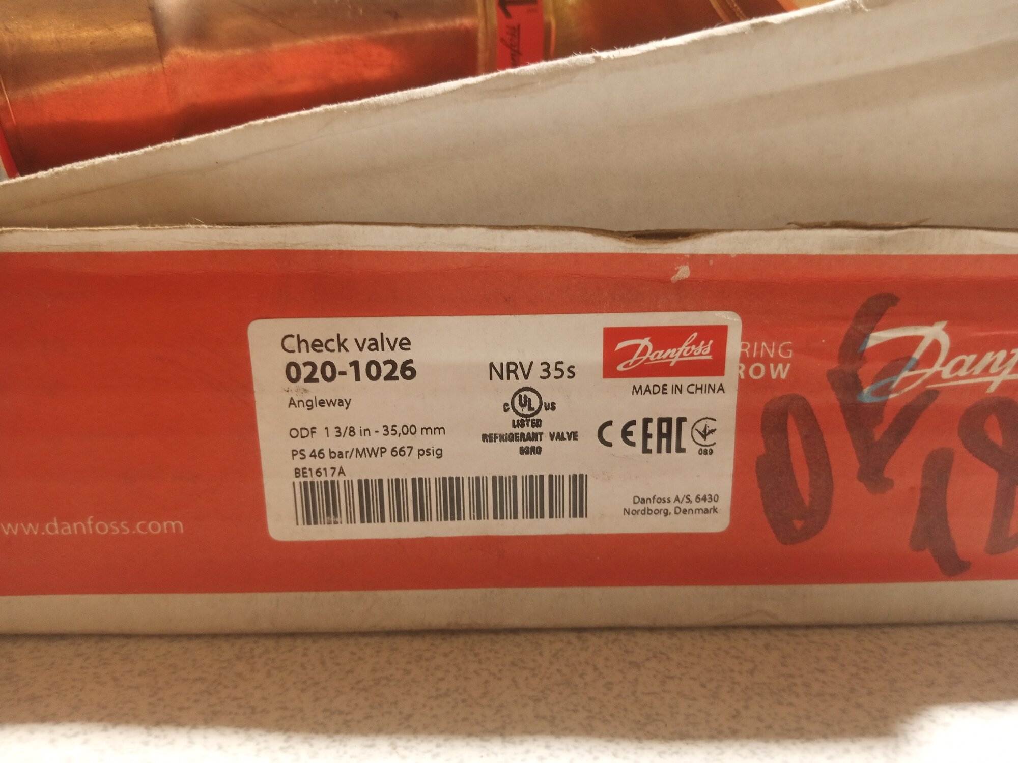 Обратный клапан Danfoss NRV 35S 020-1026 под пайку 1 3/8