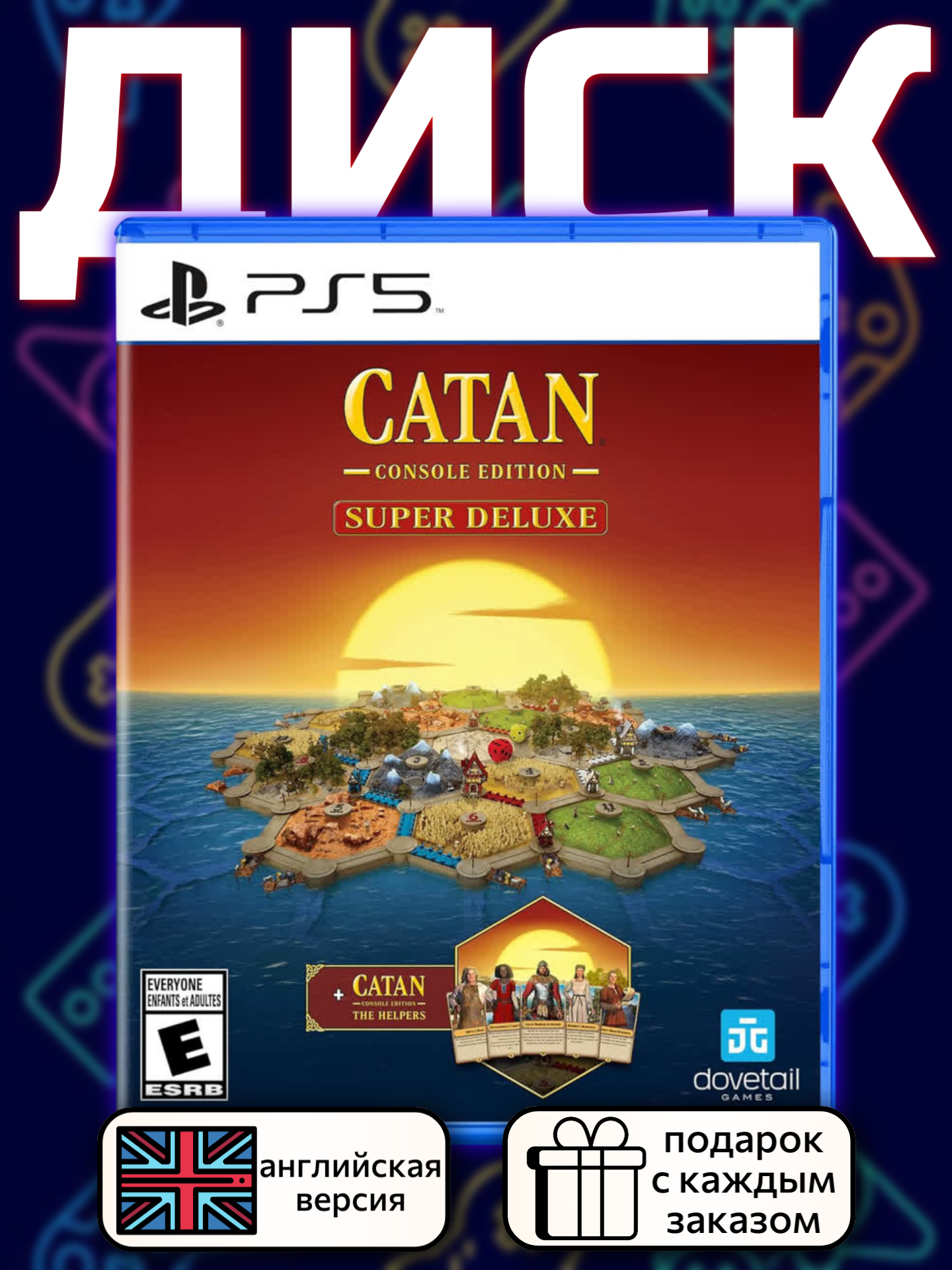Catan Console Edition Super Deluxe [PS5, английская версия]