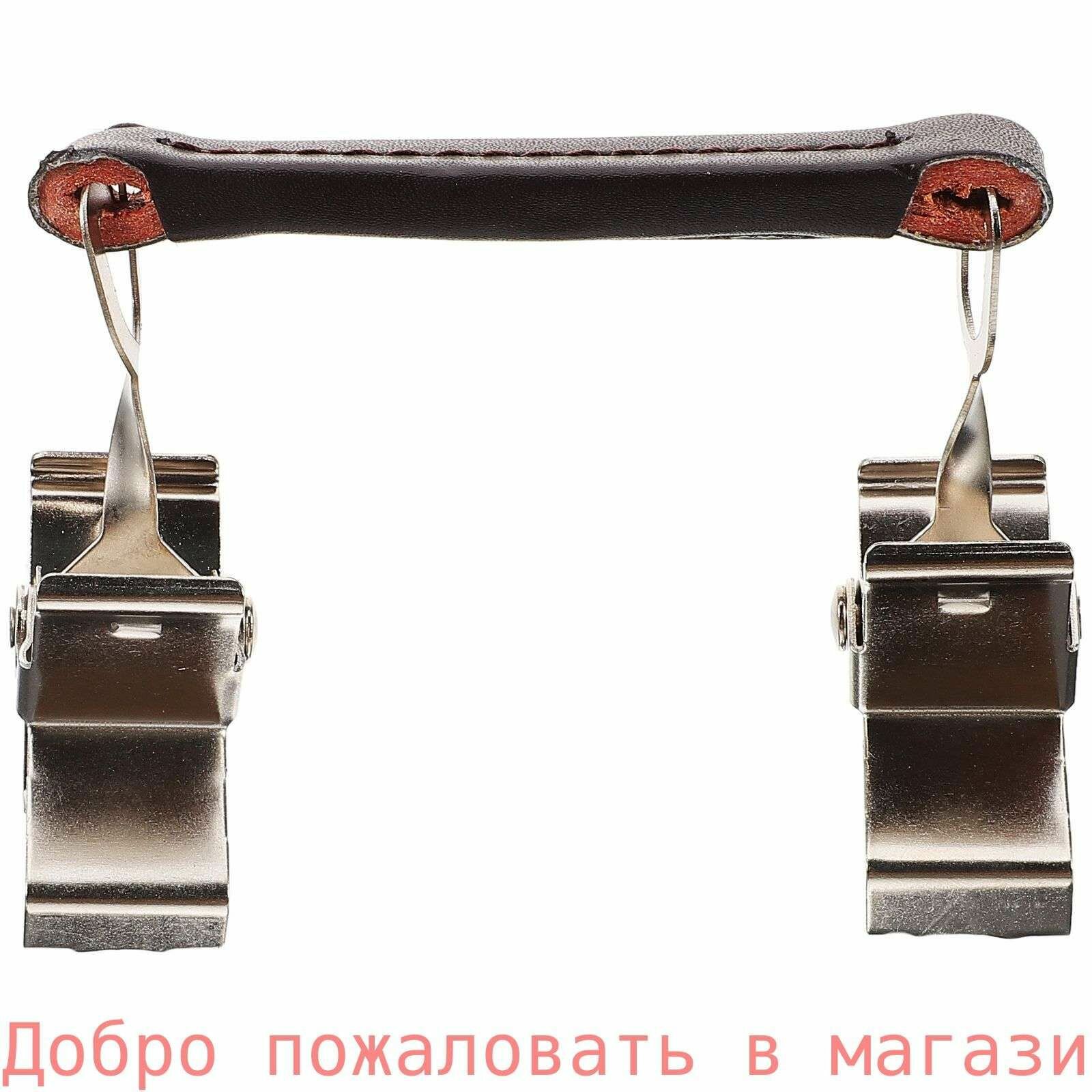 Держатель для мокрого холста, металлический зажим для переноски мокрых картин, 1 шт. , размер 12. 009. 005. 00 см