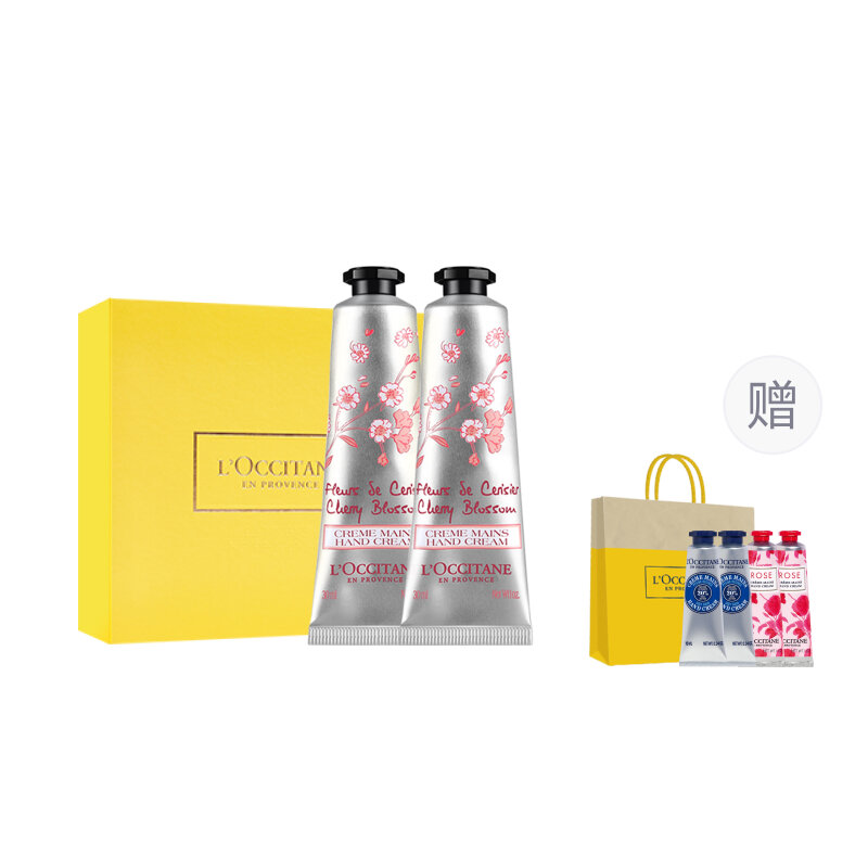 Крем для рук унисекс LOCCITANE Цветы вишни, 30 мл/30 мл*2/75 мл/75 мл*2, silver, 2260851