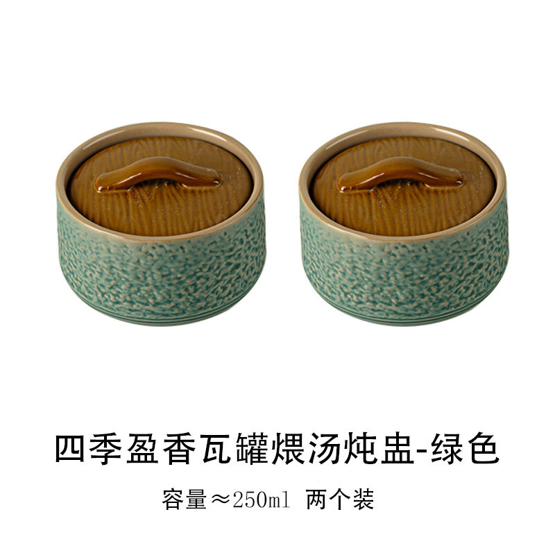 Керамический глиняный горшок для тушения, водонепроницаемый горшок для тушения, домашний горшок для тушения с крышкой, горшок для супа, шасяньские закуски, еда для одного человека, горшок для тушения, суповая чашка