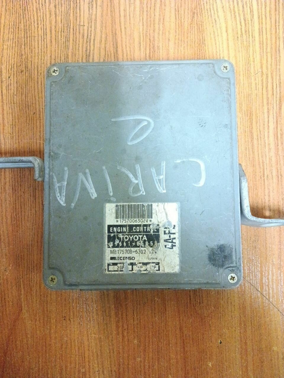 TOYOTA CARINA E Блок управления двигателем
