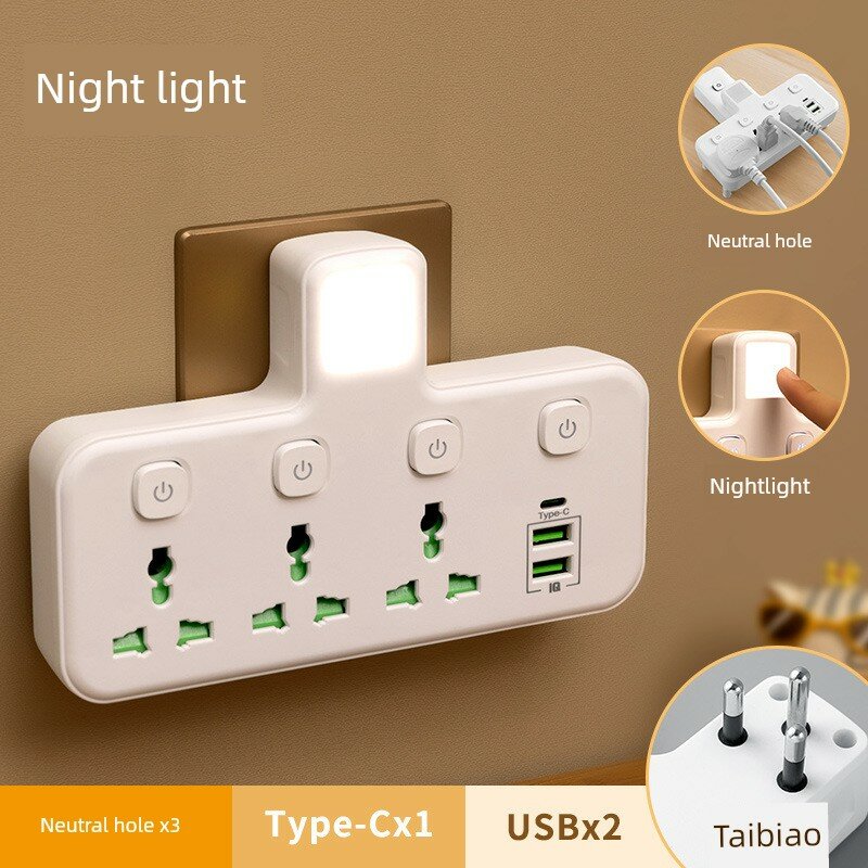 Многофункциональная универсальная сетевая розетка с несколькими портами для путешествий, стандарт UK/EU/US, с