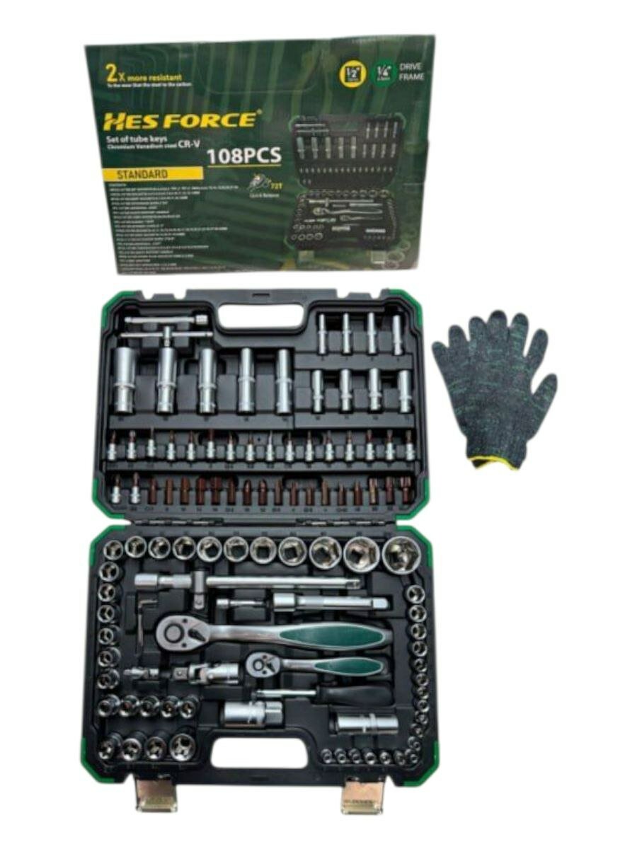 Набор инструментов HESFORCE 108pcs