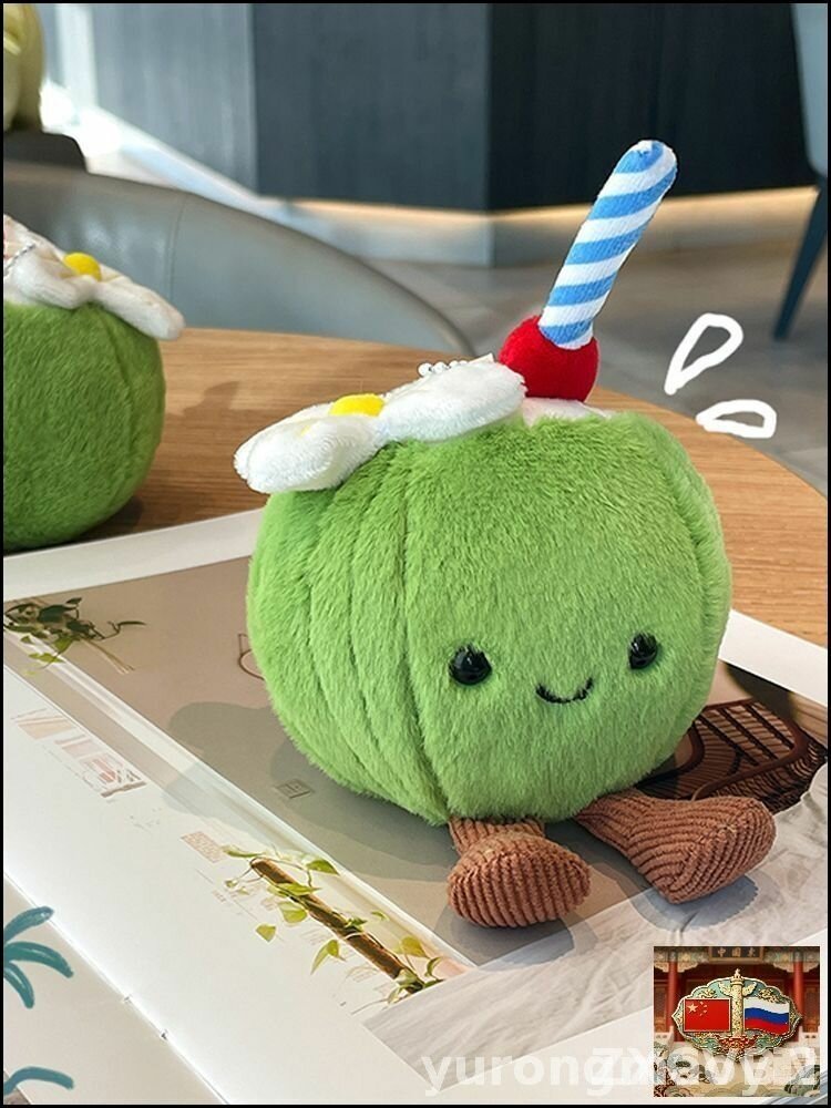 Мягкая игрушка JELLYCAT, Fabulous Fruit Cherry 10cm