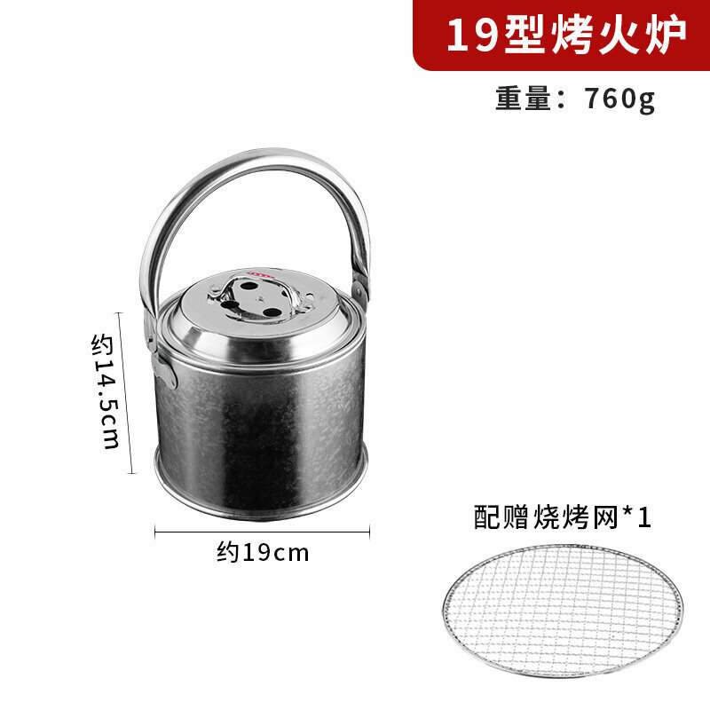 Утолщённый угольный очаг для домашнего использования, угольная печь, отопительный очаг, деревенская угольная печь.