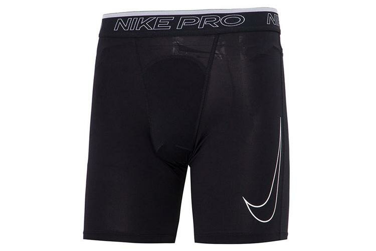 Шорты спортивные Pro Dri-FIT