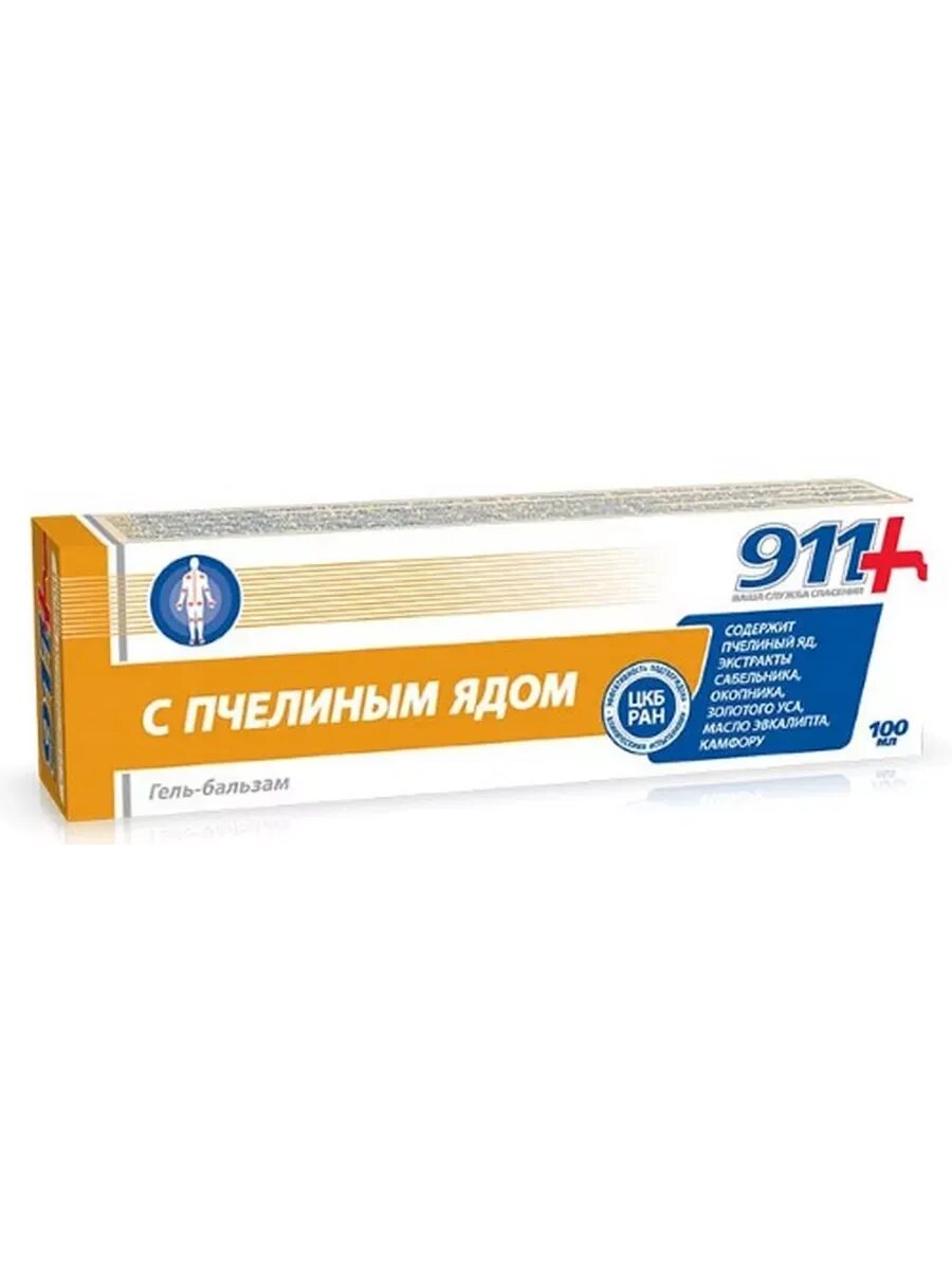 911 Гель-бальзам С Пчелиным Ядом Д/тела 100мл -3шт